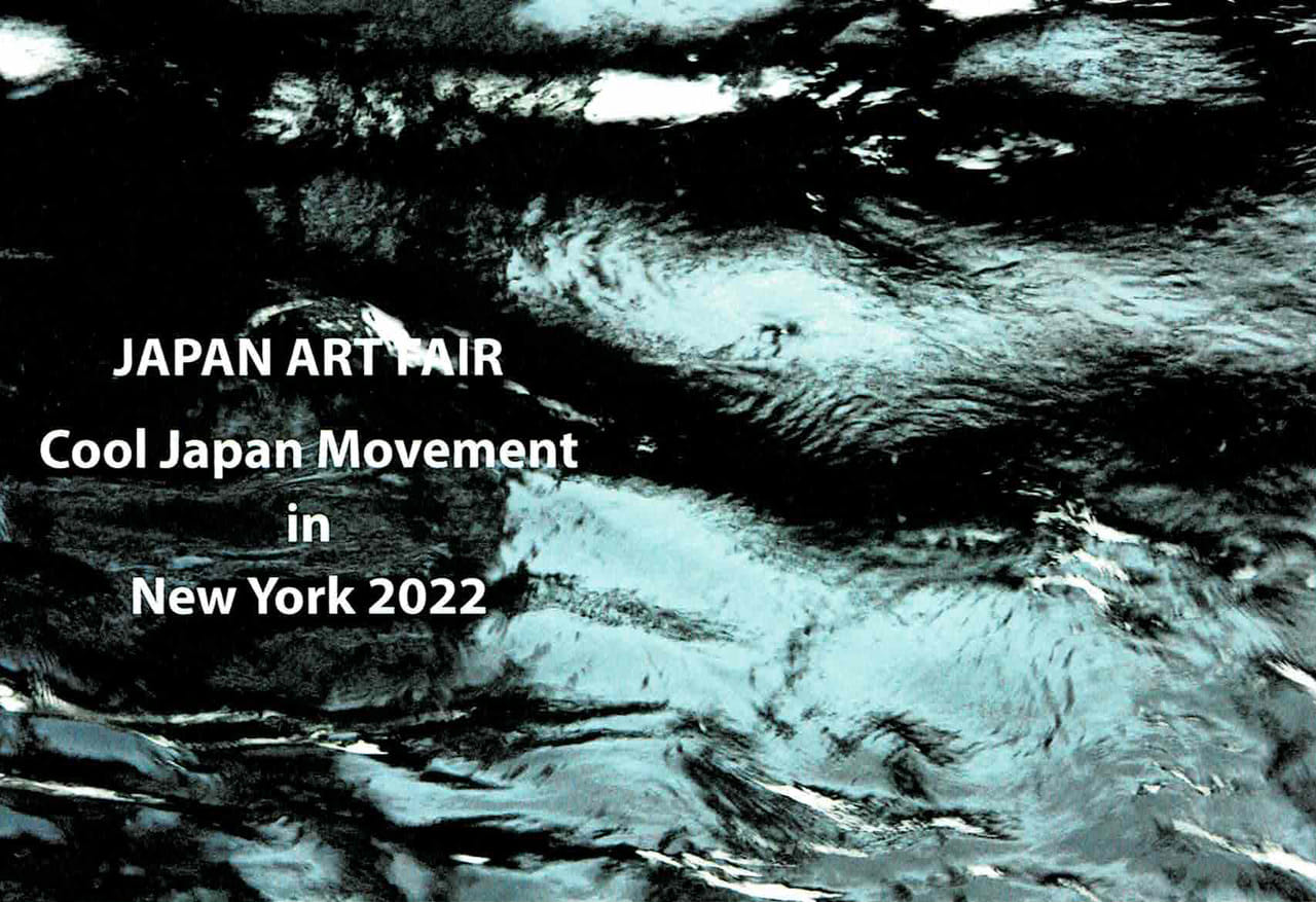 JAPAN ART FAIR Cool Japan Movement in New York 2022 | 日本画家 佐藤宏三
